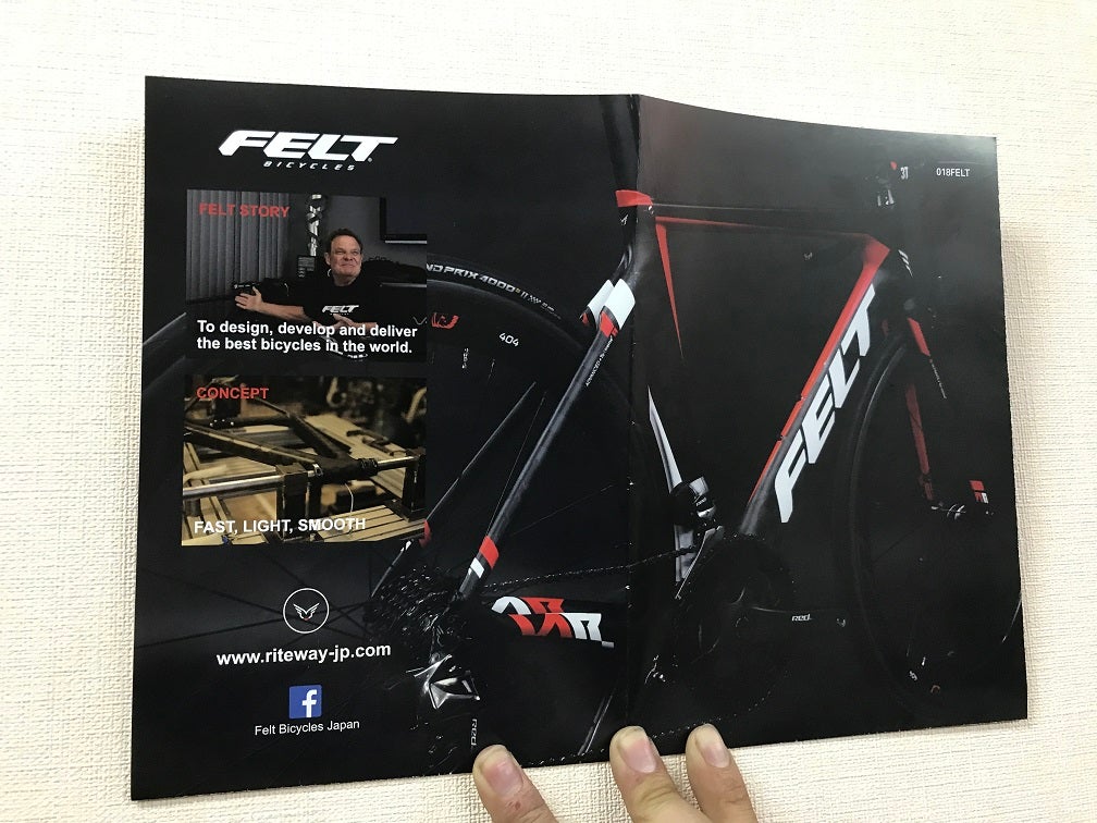 FELT GT 2018年モデルのリーフレット、届きました！ | サイクルショップカンザキ千里店